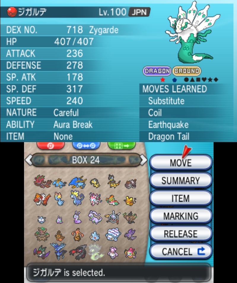 Pokemon Y Unlocked All 721 Shiny Pokemon - Pokemon Bank Compatible! | eBay