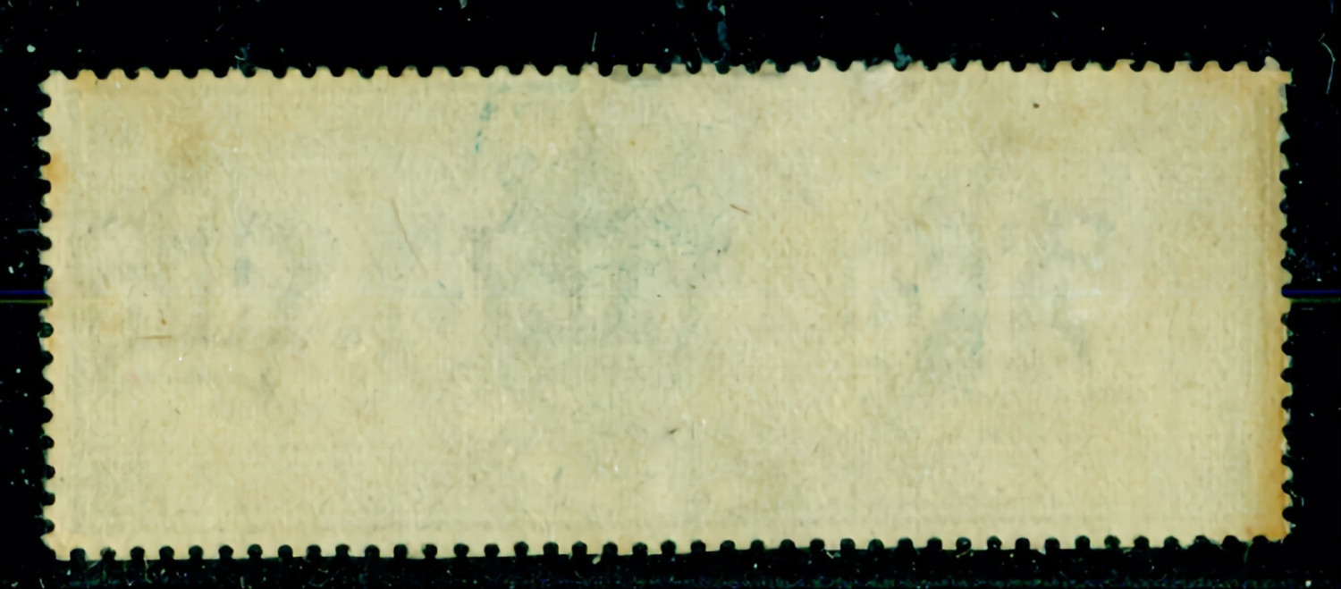 Great Britain Stamp, Sg#: 212 ,1 Pound ,1891- Control Number At Right ...