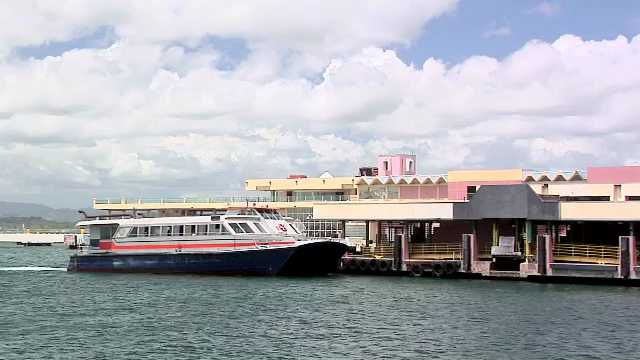 Puerto Rico, Cross Harbor Ferry arriving at the Old San Juan Pier ...
