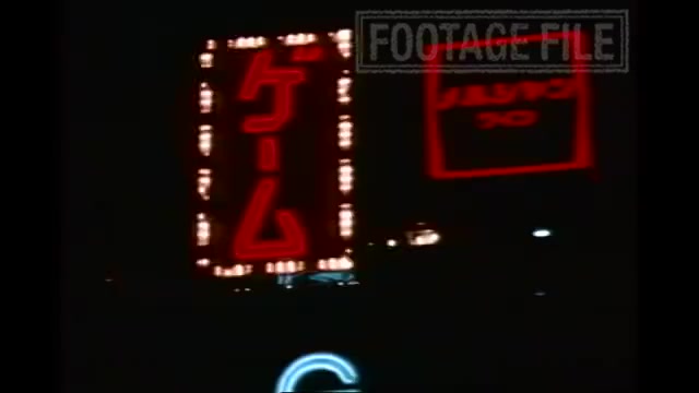 The Ginza at Night, Tokyo, neon signs, Japan 1982 - Footage File