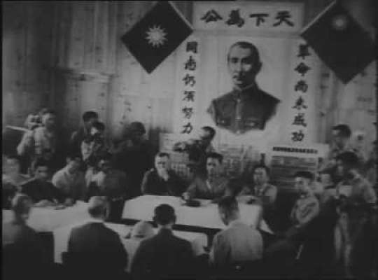 World War II, Japanese Surrender, China, 1945 - Footage File