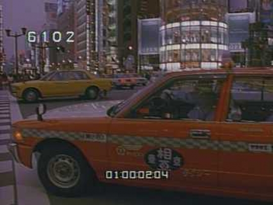 Tokyo, Japan, Night, 1990s - Footage File