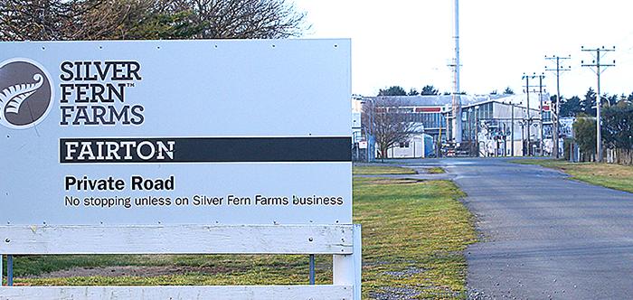 'Certainty' for Fairton